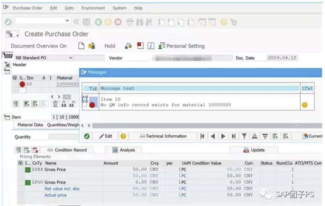 跟着团子学SAP QM-供应商质量信息记录 QI01/QI02/QI03_sap质量信息记录-CSDN博客