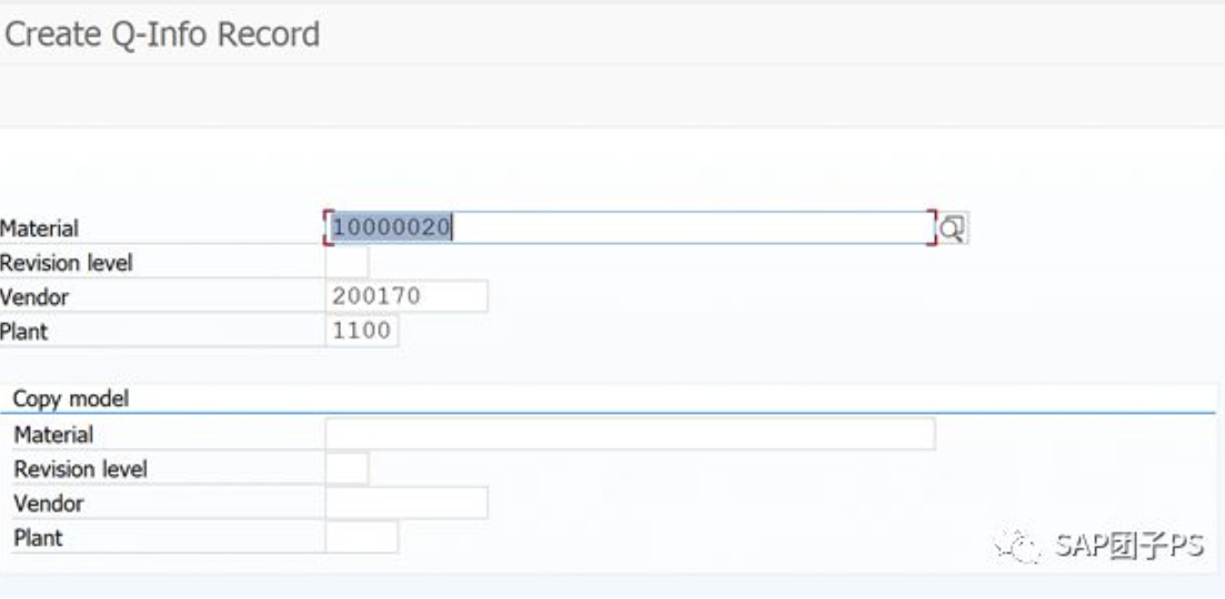 跟着团子学SAP QM-供应商质量信息记录 QI01/QI02/QI03_sap质量信息记录-CSDN博客