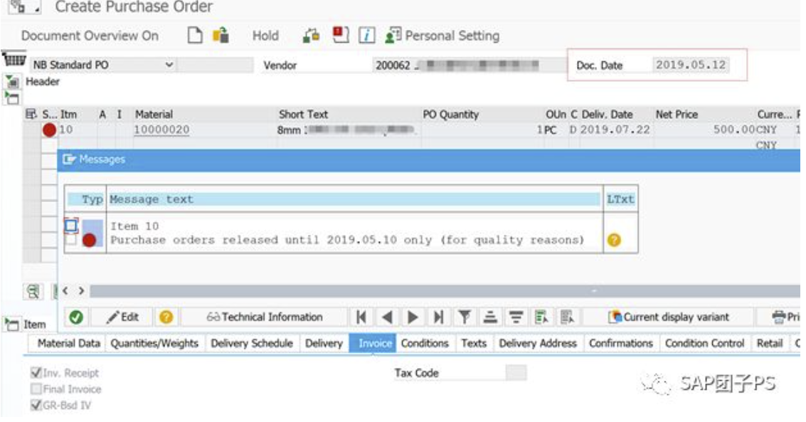 跟着团子学SAP QM-供应商质量信息记录 QI01/QI02/QI03_sap质量信息记录-CSDN博客