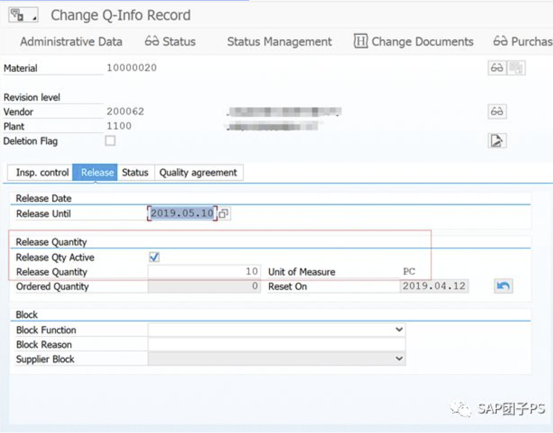 跟着团子学SAP QM-供应商质量信息记录 QI01/QI02/QI03_sap质量信息记录-CSDN博客