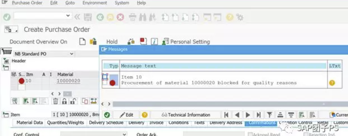 跟着团子学SAP QM-供应商质量信息记录 QI01/QI02/QI03_sap质量信息记录-CSDN博客