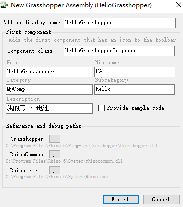 【Grasshopper基础1】怎样制作一个Grasshopper电池 / 二次开发基础_gh二次开发-CSDN博客