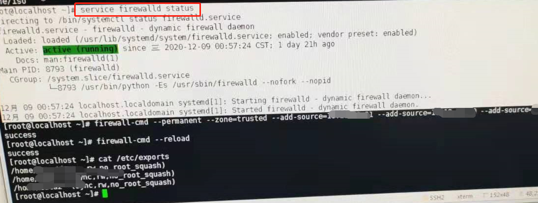 linux下开启防火墙后设置允许访问的ip_linux防火墙开启后还是能访问-CSDN博客
