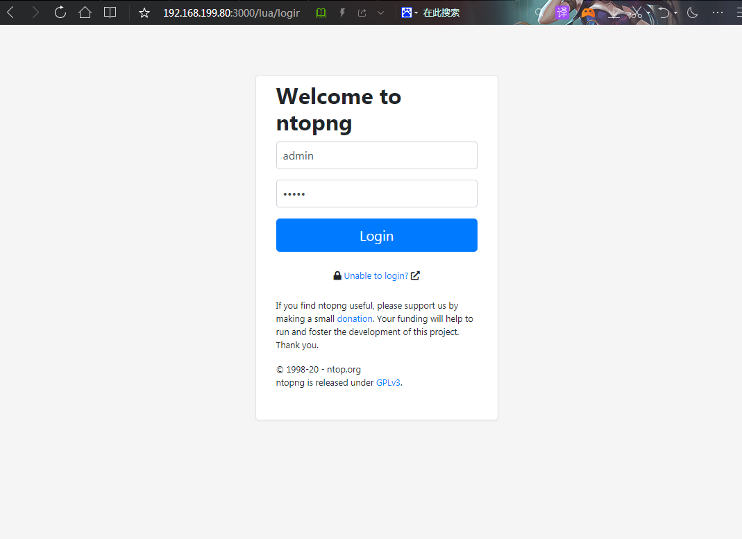 CentOS7安装ntopng及简单使用-CSDN博客