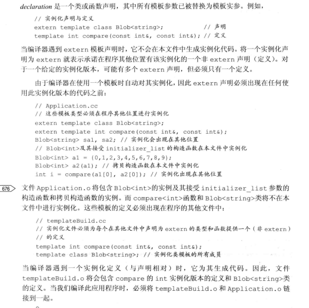 C 篇十五：模板和泛型编程 C 15 模板 Csdn博客