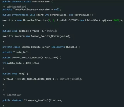 一个可供参考的Java高并发异步应用案例_使用集合保存数据,异步消费java-CSDN博客