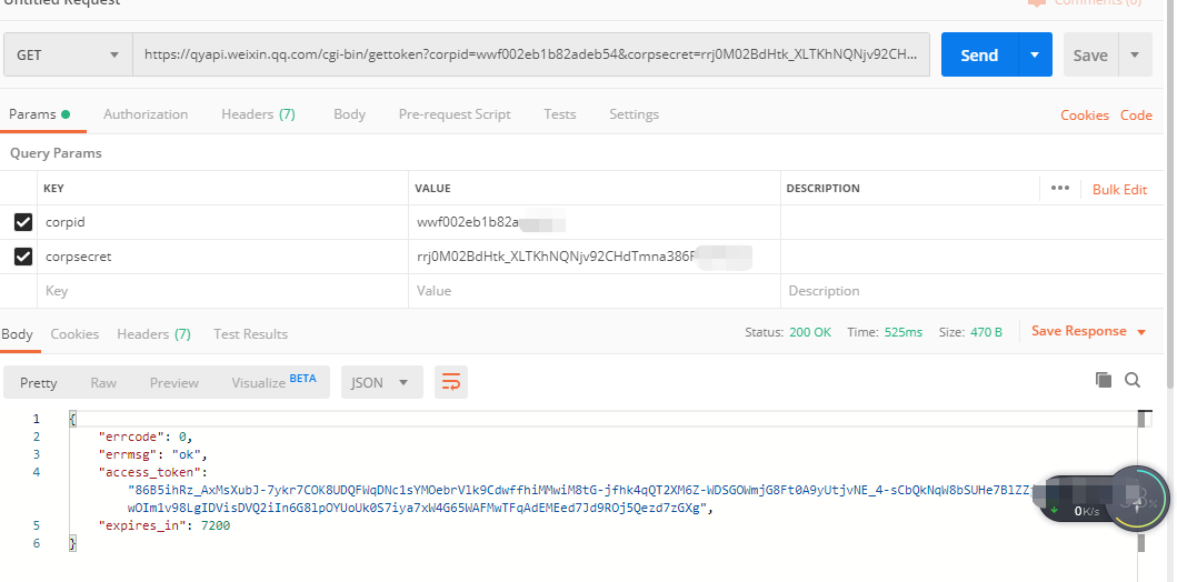 java对接企业微信_java调用接口请在企业微信客户端打开链接怎么办-CSDN博客
