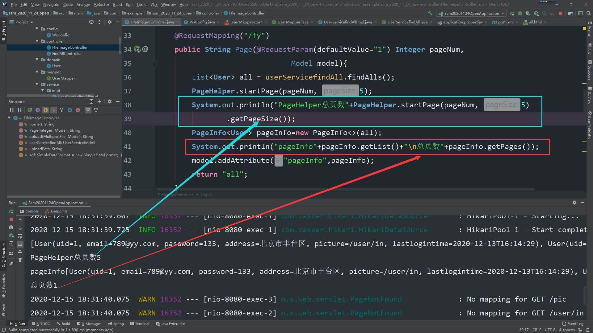 Spring+pagehelper分页报错！求大神_cannot invoke "com.github.pagehelper.page.settotal-CSDN博客
