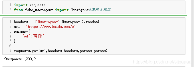 Python爬虫之requests库的用法(超全面的爬取网页案例)使用requests库爬取python官方网站 Csdn博客