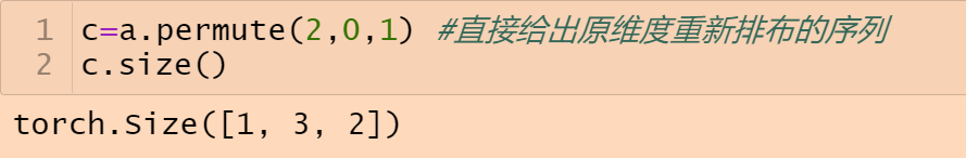 tensor张量维度操作的汇总与对比_tensor transpose-CSDN博客