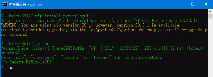 Pysimplegui图形界面绘制及办公自动化小软件的制作lys828的博客 Csdn博客 