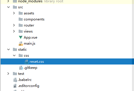 vue脚手架引入公共样式css的三种方法，index中引入无效的问题_vue 公共css-CSDN博客