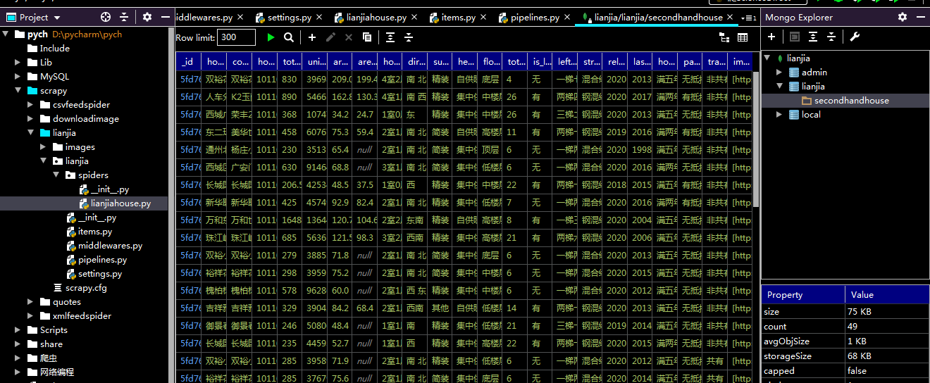 python-scrapy-MongoDB 爬取链家二手房_python爬虫2手房并且数据存入mongdb-CSDN博客