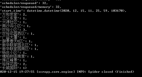 python-scrapy-MongoDB 爬取链家二手房_python爬虫2手房并且数据存入mongdb-CSDN博客