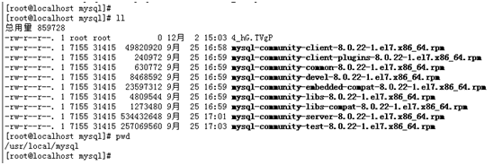 Install mysql8 on CentOS7.8 - Programmer Sought