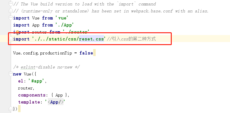 vue脚手架引入公共样式css的三种方法，index中引入无效的问题_vue 公共css-CSDN博客