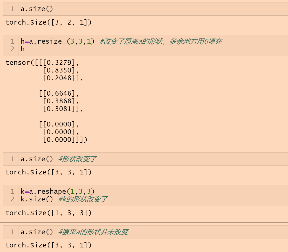 tensor张量维度操作的汇总与对比_tensor transpose-CSDN博客