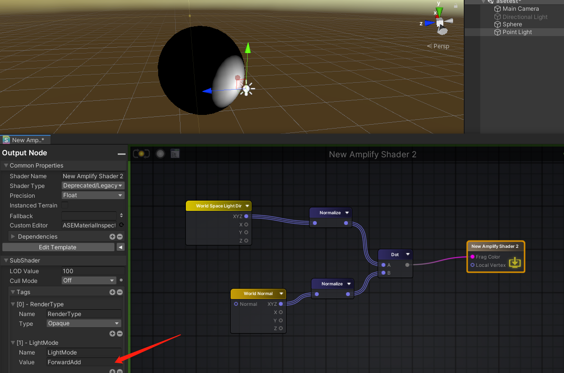 Unity Ase点光源不显示的问题unity点光源不亮 Csdn博客