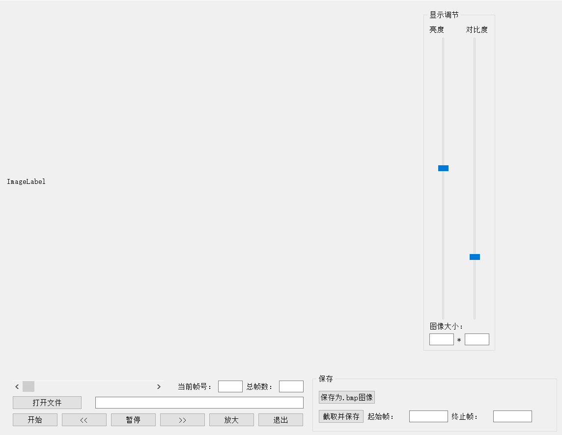 QT入门篇：视频播放器_qt setpixmap-CSDN博客