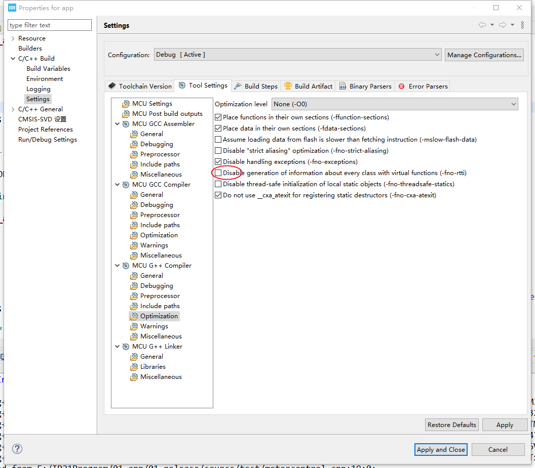 解决STM32CubeIde编译时报错error: ‘dynamic_cast‘ not permitted with -fno-rtti的问题_not permitted with ...