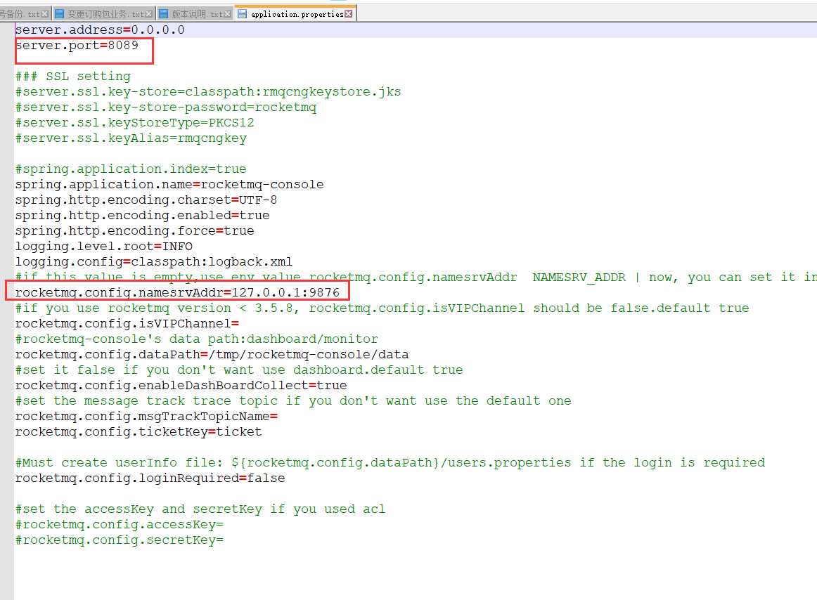 RocketMQ在windows环境安装及整合springboot整合基础功能_-dspring.rocketmq.consumer.enable-CSDN博客