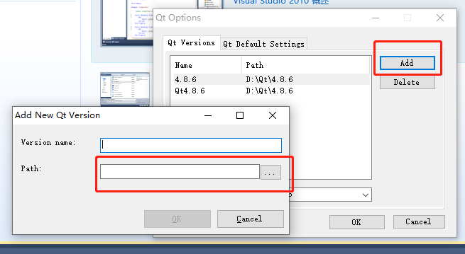 【Qt】超详细！Qt4.8.6和VS2010的配置及使用_vs2010对应qt-CSDN博客