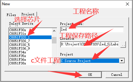 C8051F320 Silicon Labs IDE / Keil µVision / IAR for 8051 开发环境搭建_c8051f silicon labs ide-CSDN博客