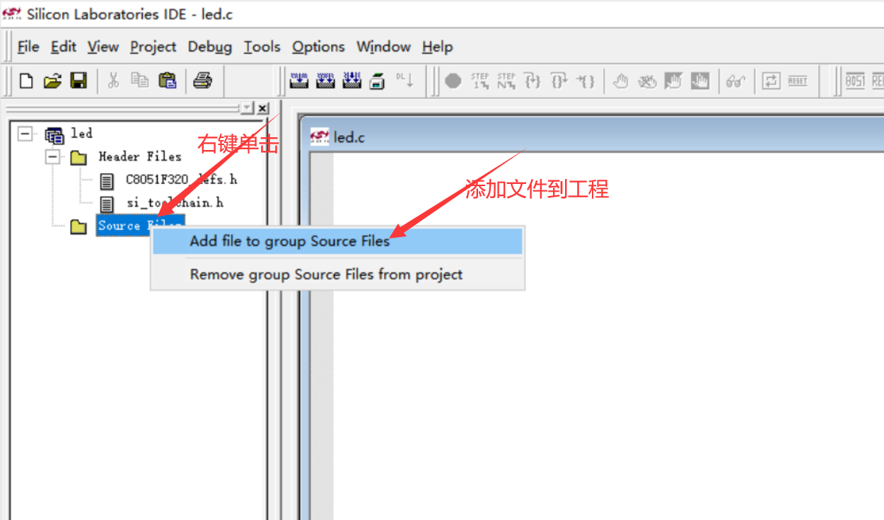 C8051F320 Silicon Labs IDE / Keil µVision / IAR for 8051 开发环境搭建_c8051f silicon labs ide-CSDN博客
