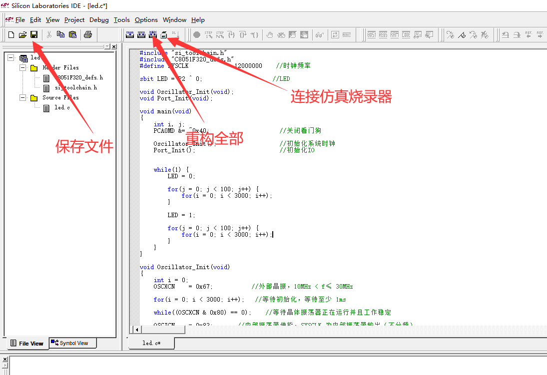 C8051F320 Silicon Labs IDE / Keil µVision / IAR for 8051 开发环境搭建_c8051f ...