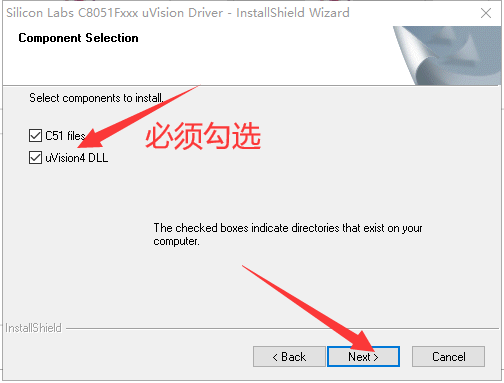 C8051F320 Silicon Labs IDE / Keil µVision / IAR for 8051 开发环境搭建_c8051f silicon labs ide-CSDN博客