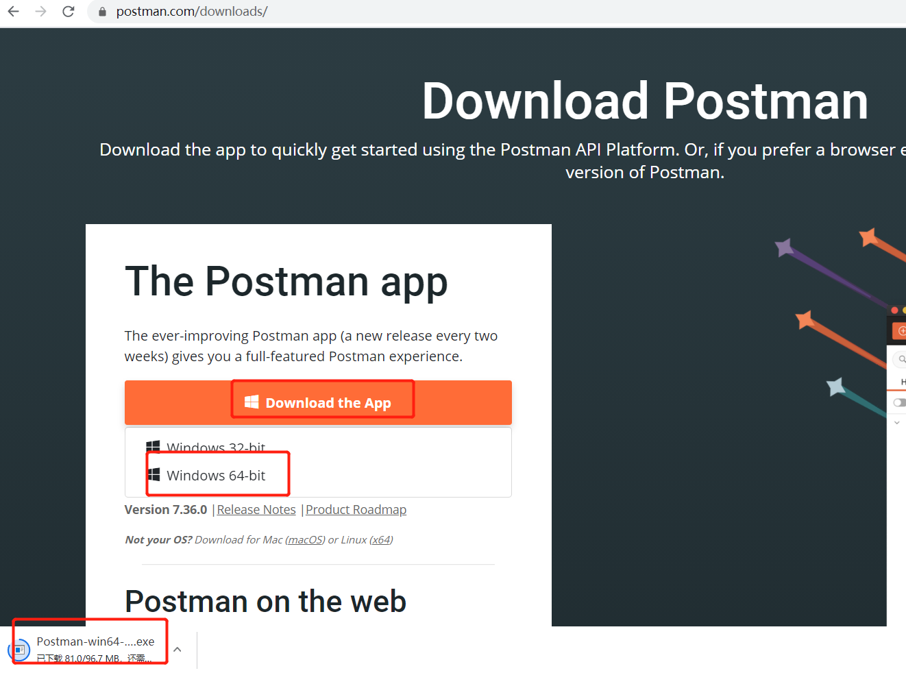 postman下载安装详细版_postman7.8下载-CSDN博客