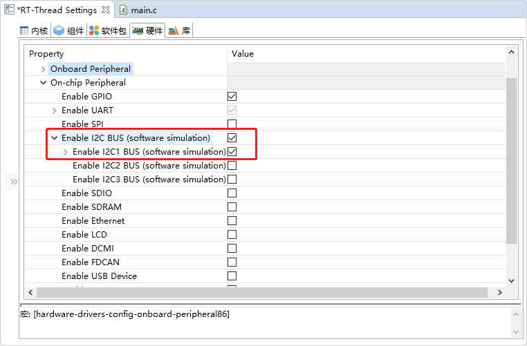 RT-Thread学习笔记系列之使用gt9147软件包的坑（4）_gt9147.h-CSDN博客