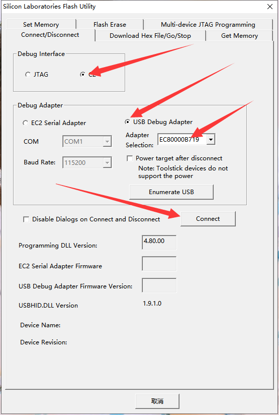 C8051F320 Silicon Labs IDE / Keil µVision / IAR for 8051 开发环境搭建_Calvin ...