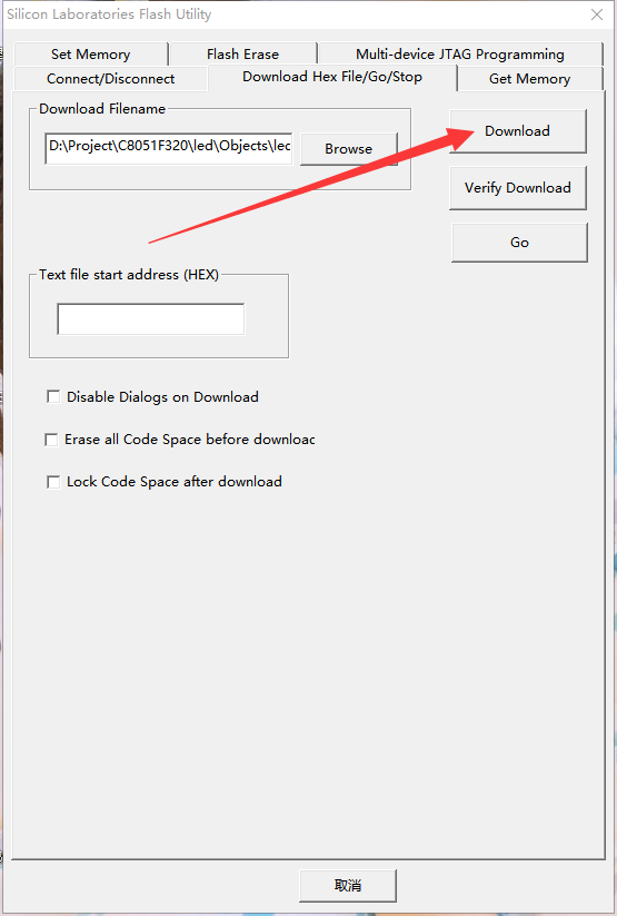 C8051F320 Silicon Labs IDE / Keil µVision / IAR for 8051 开发环境搭建_Calvin ...