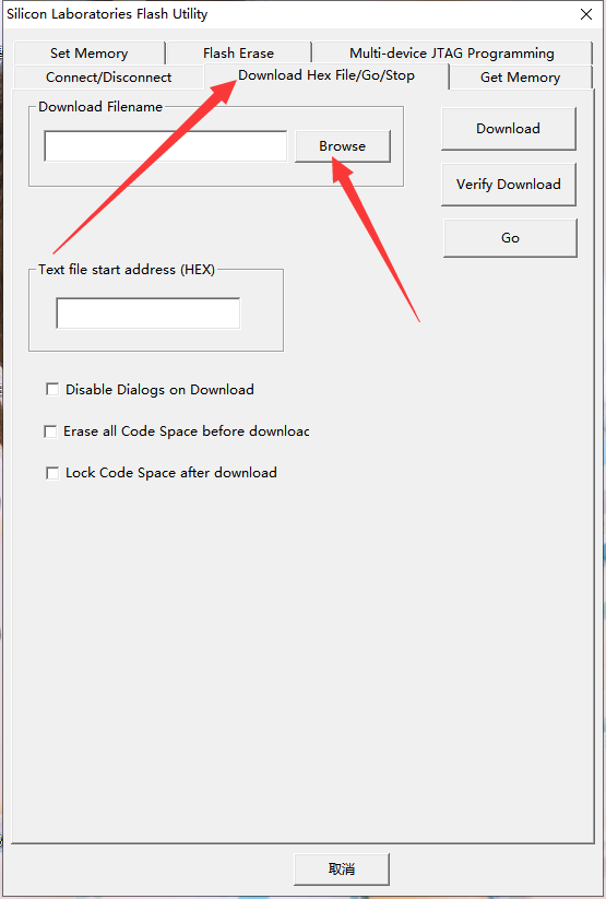 C8051F320 Silicon Labs IDE / Keil µVision / IAR for 8051 开发环境搭建_Calvin ...