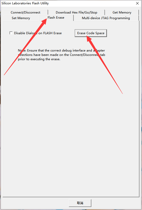 C8051F320 Silicon Labs IDE / Keil µVision / IAR for 8051 开发环境搭建_Calvin ...