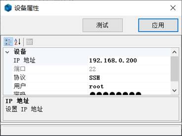 CK3M自定义伺服算法(C语言)开发的简单流程_欧姆龙ck3m的编程-CSDN博客