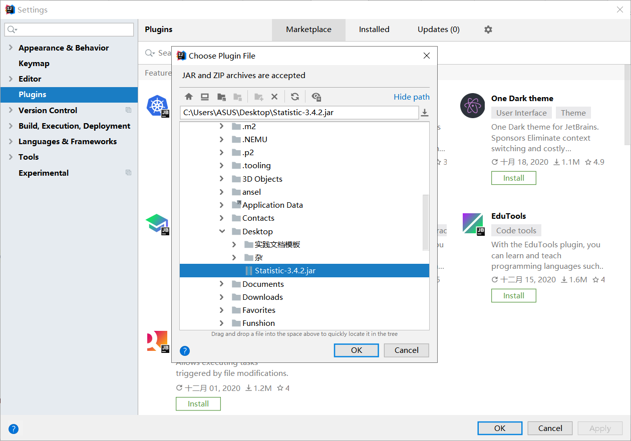 idea代码注释统计插件Statistic_idea statistic 注释统计-CSDN博客