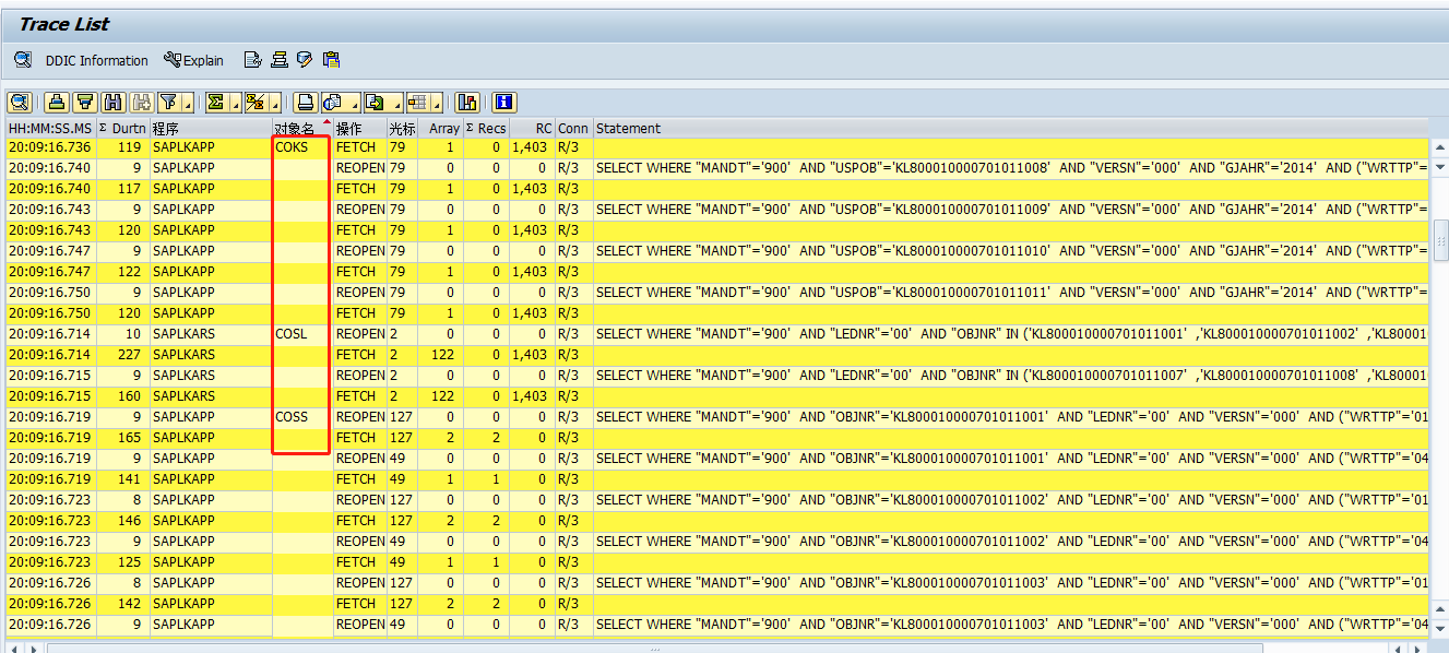 KP27 显示作业类型/作业价格计划-CSDN博客