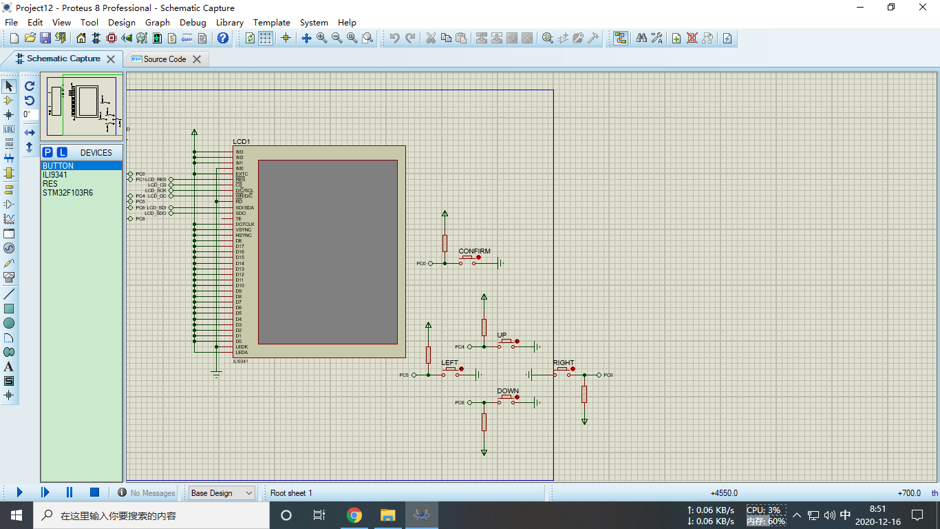 Proteus+Keil+STM32+ILI9341+黑白棋设计_stm32翻转棋-CSDN博客