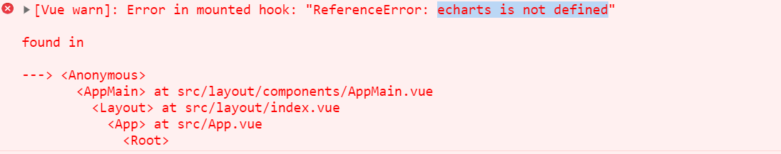 vue项目引入echarts控制台报错echarts is not defined的问题解决_vue echarts is not defined-CSDN博客