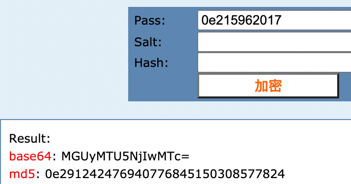 BUUCTF [WUSTCTF2020] 朴实无华_buuctf [wustctf2020]朴实无华-CSDN博客