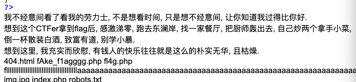 BUUCTF [WUSTCTF2020] 朴实无华_buuctf [wustctf2020]朴实无华-CSDN博客