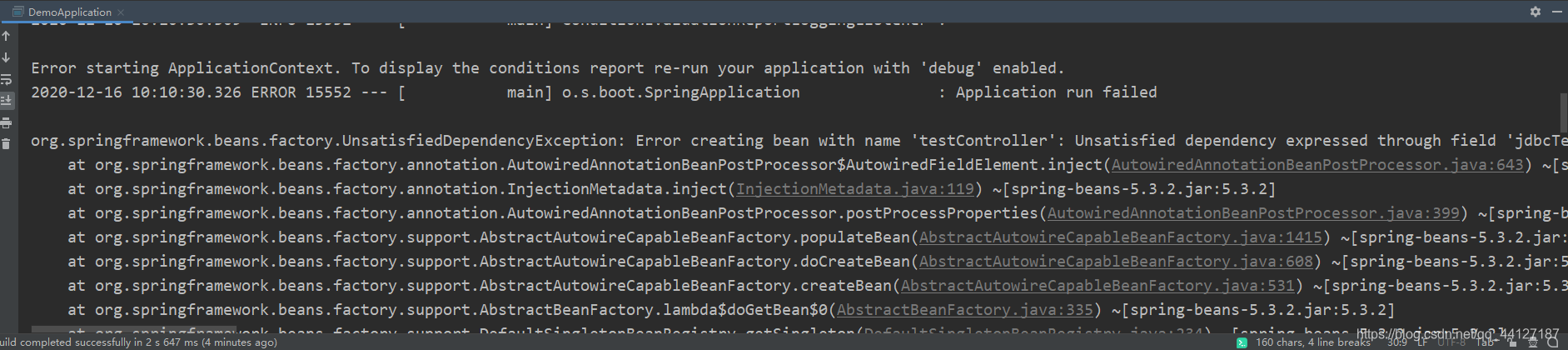 Spring Boot连接mysql 详细(小白向) Springboot Mysql Csdn博客