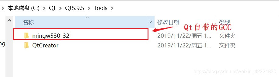 Windows Vscode Cmake Qt5环境,记录一下踩过的坑 Qt Vscode Cmake Csdn博客