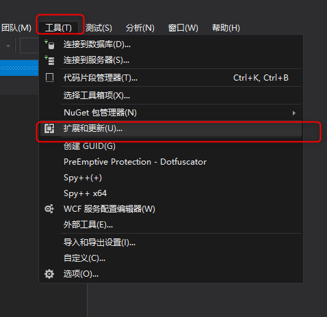 【Qt】超详细！Qt5.9.9和VS2015的配置及使用_qt vs2015-CSDN博客