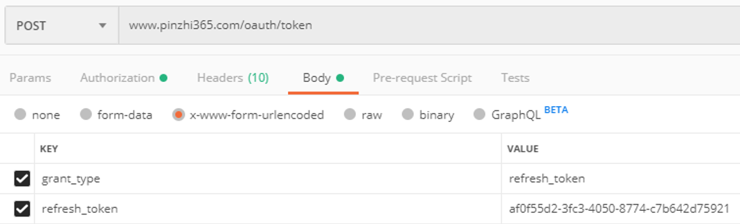 oauth2.0授权协议中刷新令牌refresh token的工作原理及生命周期分析_refreshtoken-CSDN博客