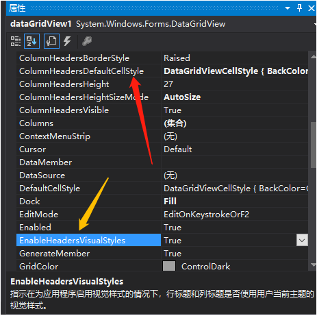 C# WINFORM 修改datagridview列标题的背景颜色和字体颜色_c# dgv设置单元格背景颜色不起作用-CSDN博客