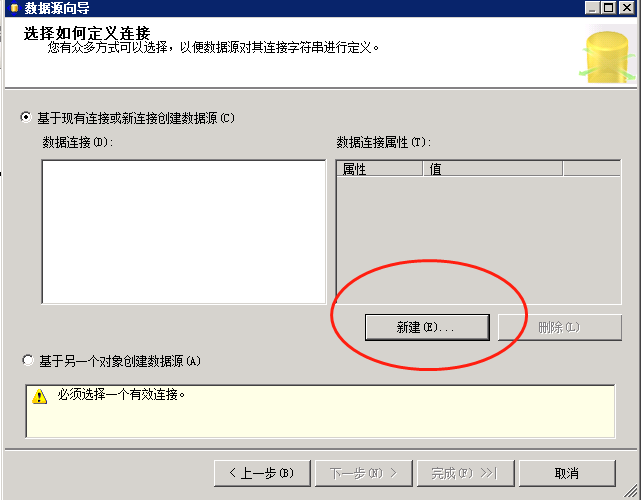 使用SSAS进行OLAP操作教程_ssas教程-CSDN博客