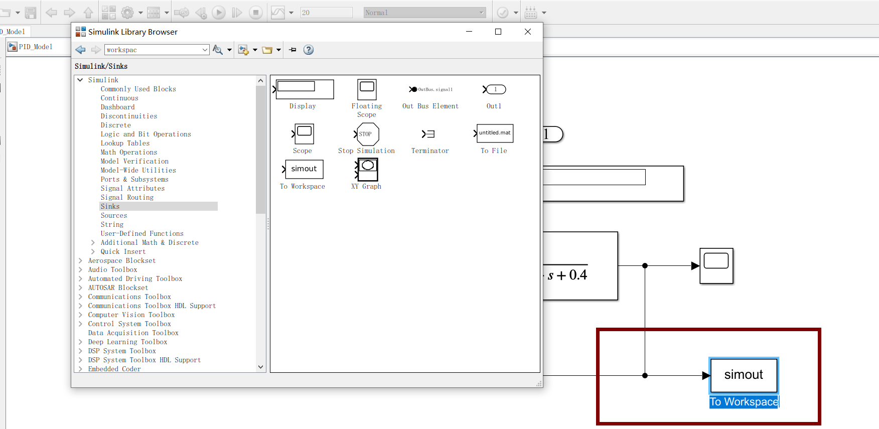 【Simulink】PSO算法优化Simulink模型的参数在线整定（二）一一一高阶不稳定系统_怎么优化sumilink传递函数的参数-CSDN博客